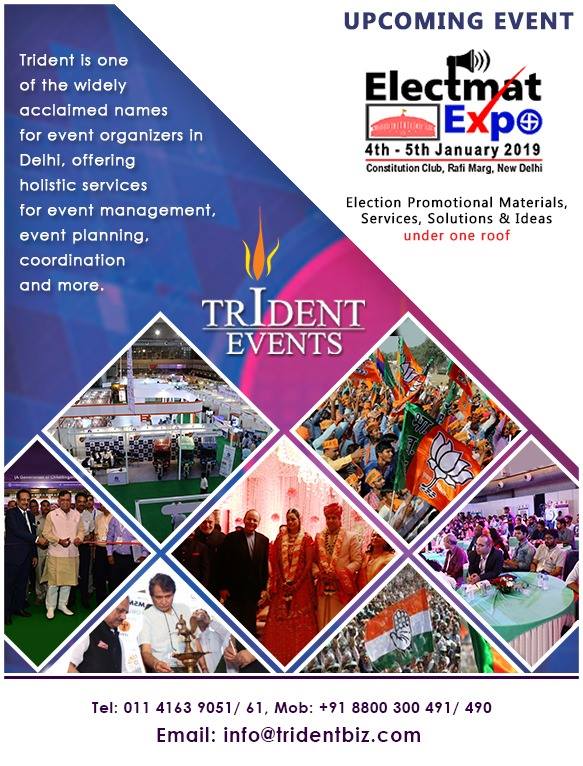 Event Assist | Trident Events