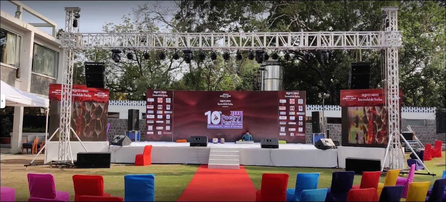 Event Assist | Mind 2 Brand